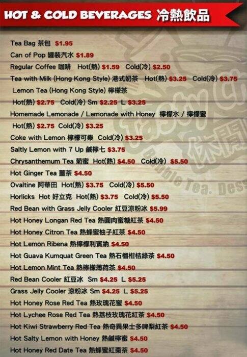 Menu at Tasty Choice cafe, Edmonton
