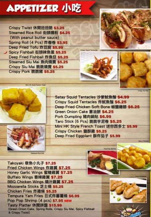 Menu at Tasty Choice cafe, Edmonton