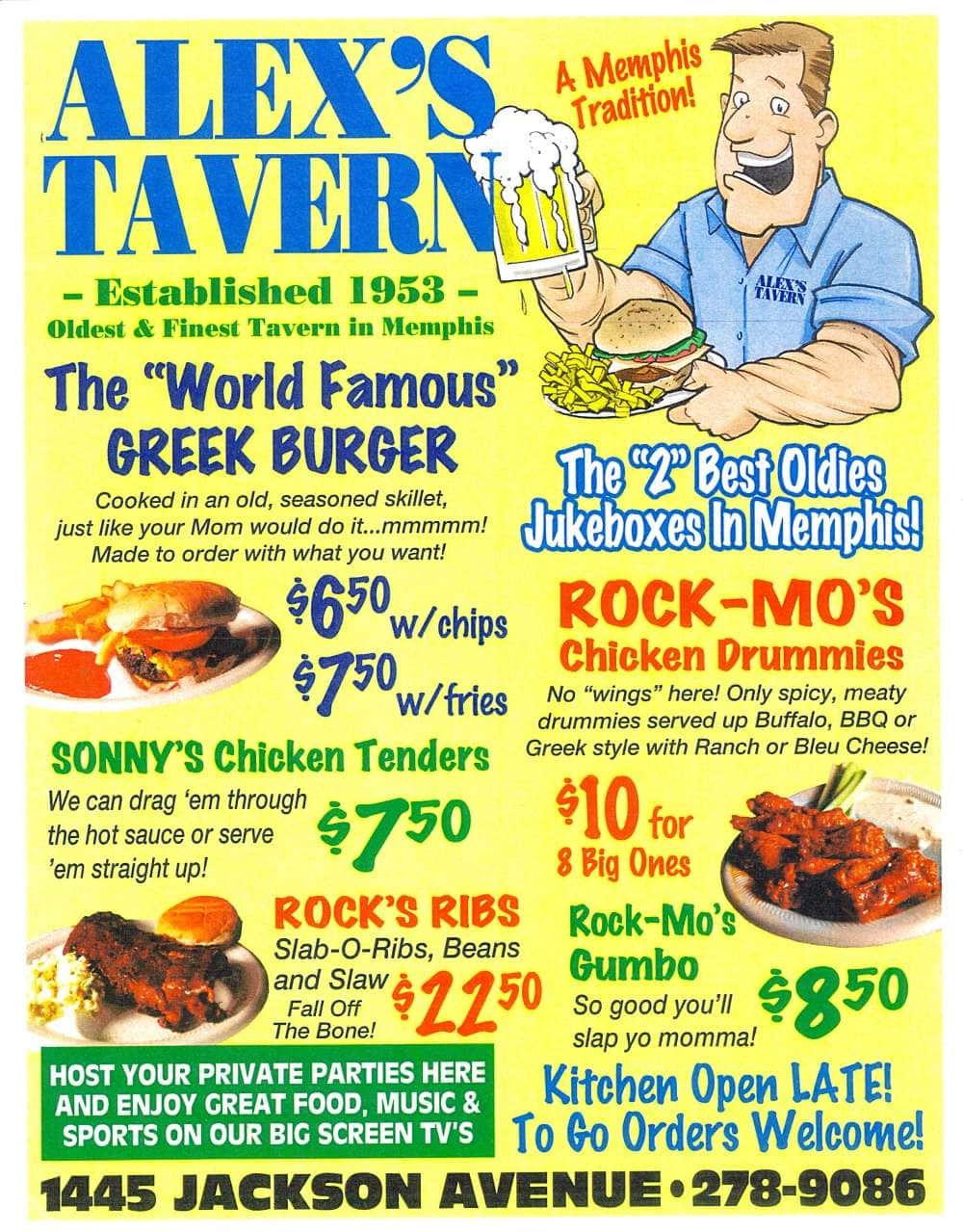 Menu At Alex s Tavern Pub Bar Memphis menu-at-alex-s-tavern-pub-bar-memphis