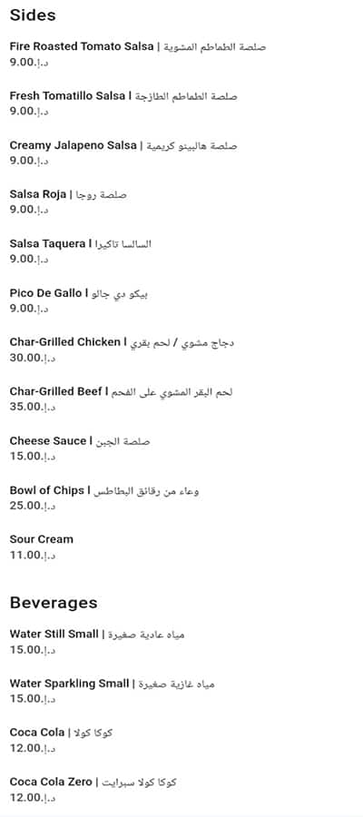 Menu of Slab Cocina, Downtown Dubai, Dubai