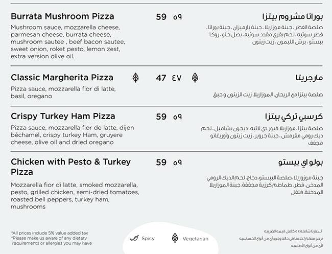 Menu at Pizzaro restaurant, Dubai, Shop 17