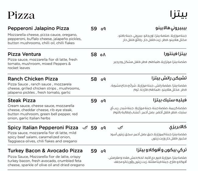 Menu at Pizzaro restaurant, Dubai, Shop 17