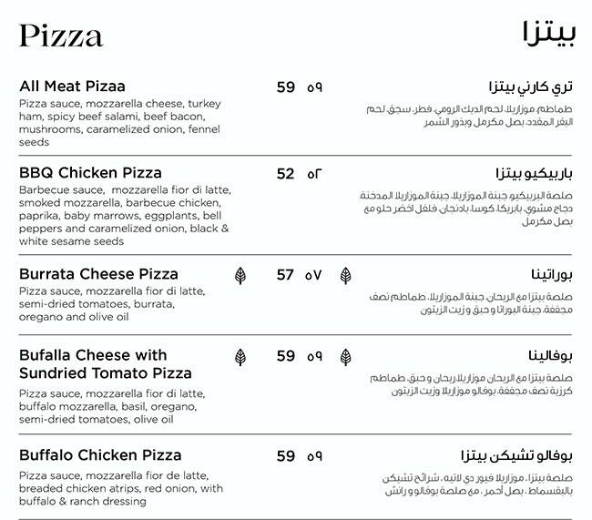 Menu at Pizzaro restaurant, Dubai, Shop 17