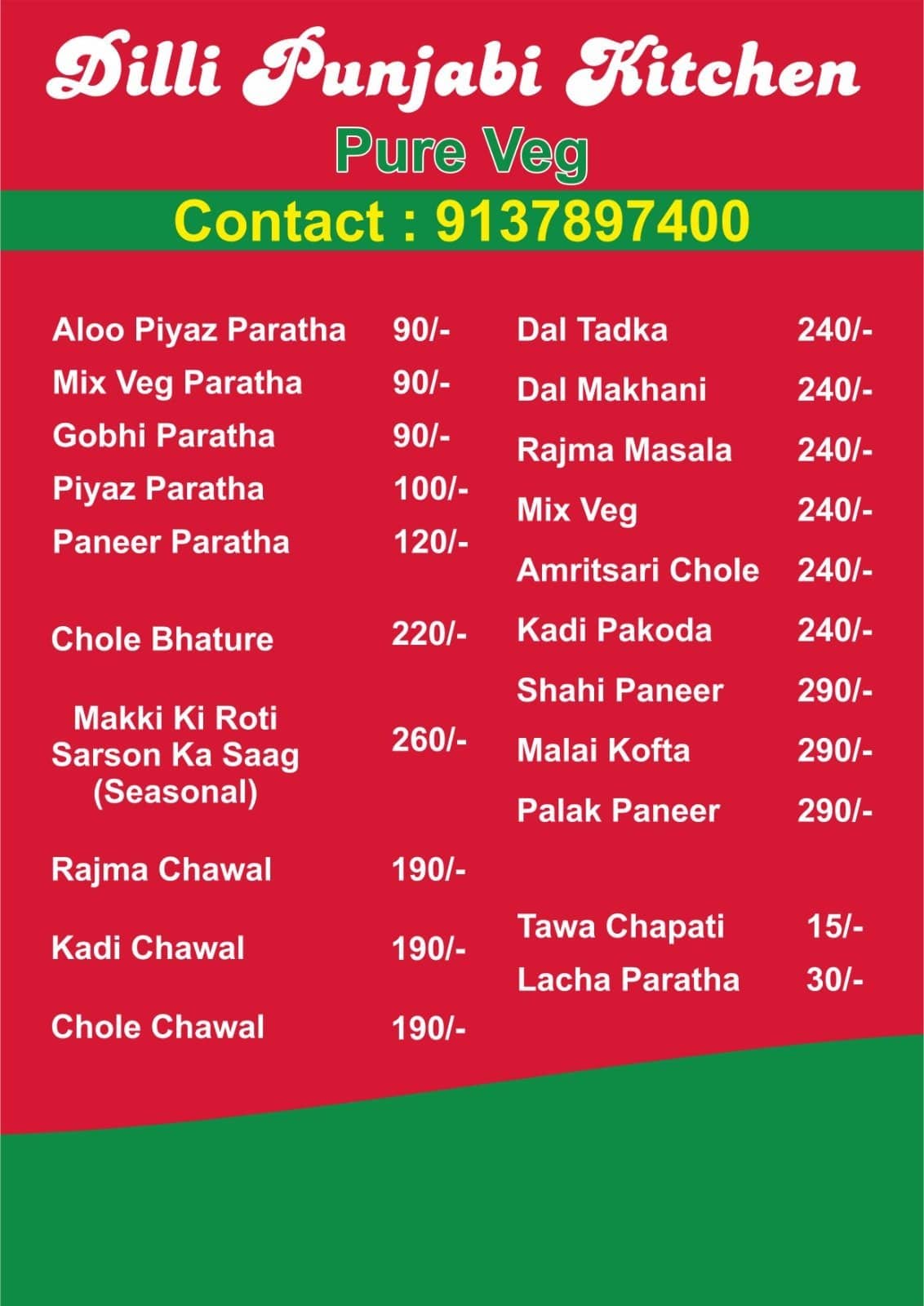 Menu of Dilli Punjabi Kitchen, Mira Road, Mumbai