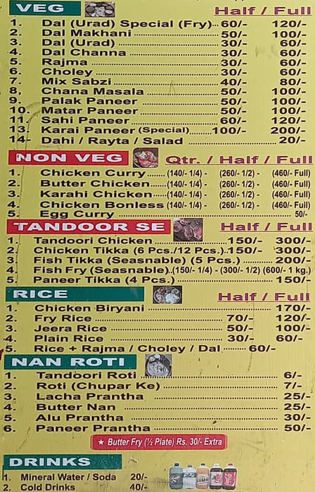 Menu of G. K. Corner, Greater Kailash 1 (GK1), New Delhi