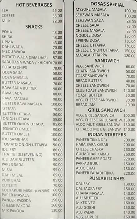 Menu of Ruchi Restaurant, Virar, Mumbai