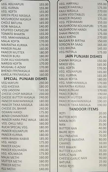 Menu at Ruchi Hotel, Virar, Agashi Rd
