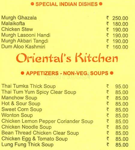 Menu at Sheesha, Mumbai, 8
