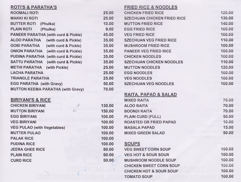 Menu at Naya daur, Bengaluru, 3JG2+8P3