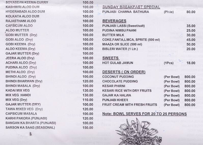 Menu at Naya daur, Bengaluru, 3JG2+8P3