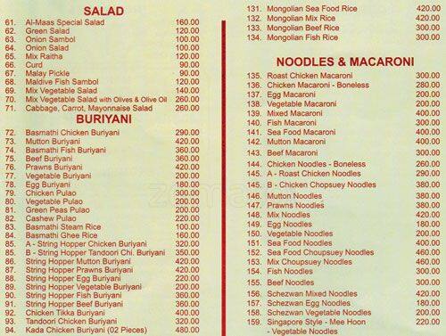 Al Maas, Bambalapitiya, Colombo 04, Colombo - Zomato Sri Lanka