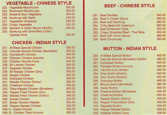 Al Maas, Bambalapitiya, Colombo 04, Colombo - Zomato Sri Lanka