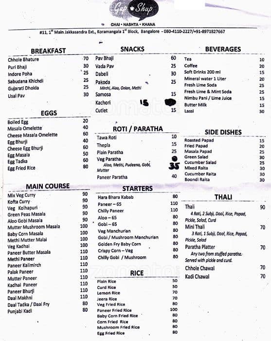 Menu at Gup Shup, Bengaluru, 11