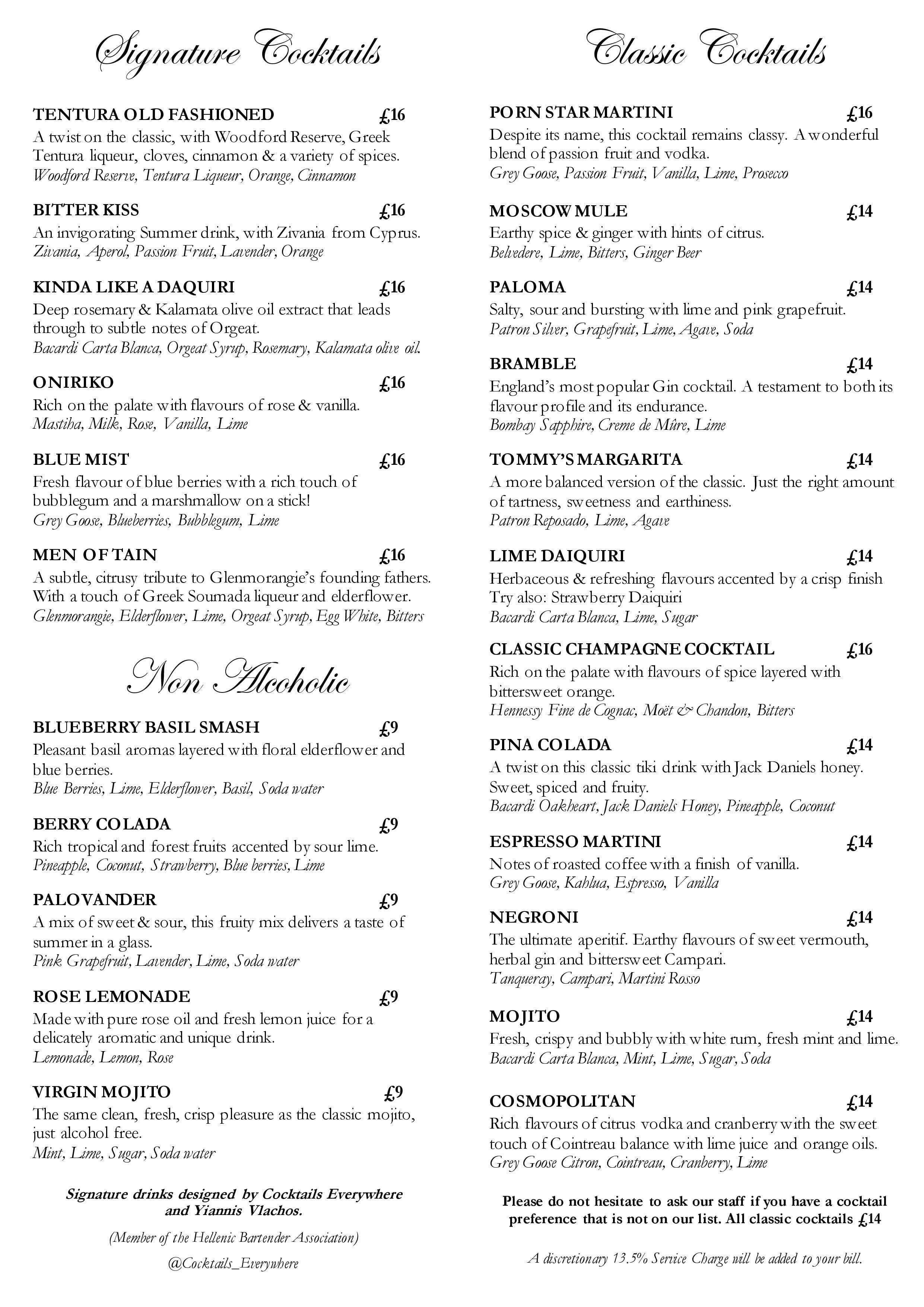 Menu at Elysee restaurant, London