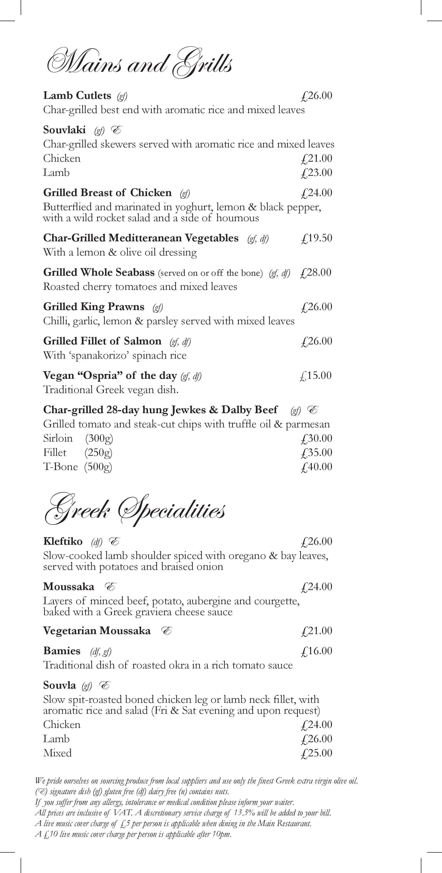 Menu at Elysee restaurant, London