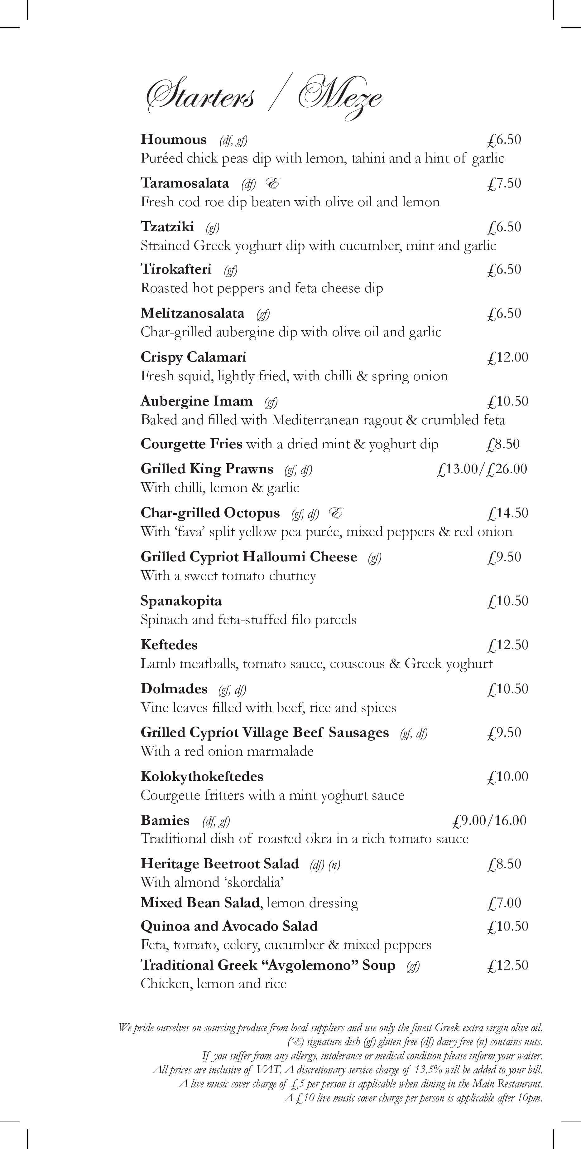 Menu at Elysee restaurant, London