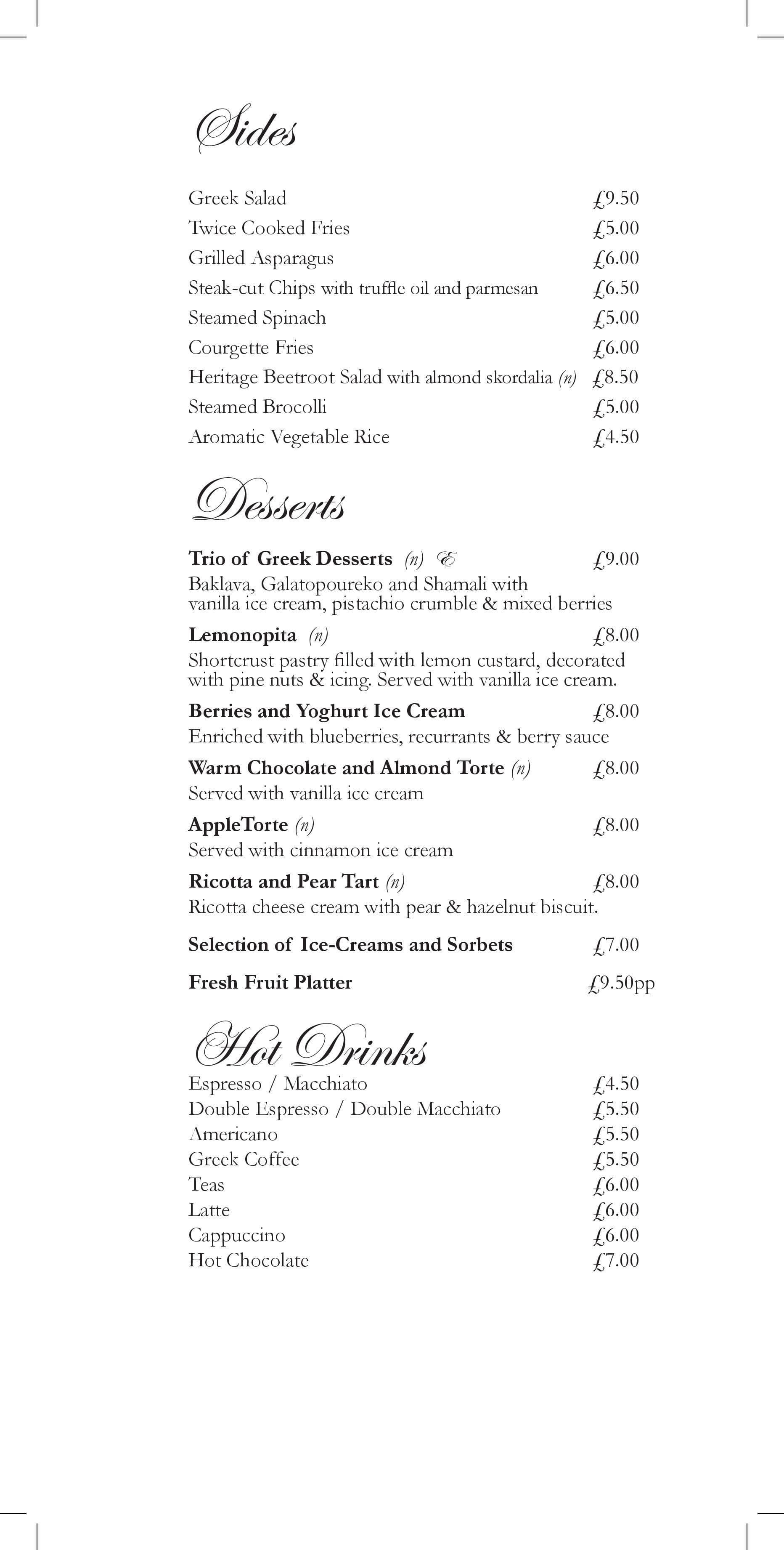 Menu at Elysee restaurant, London