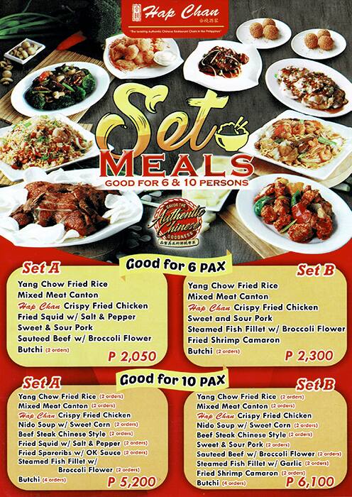 Menu at Hap Chan VRP Mandaluyong restaurant, Mandaluyong