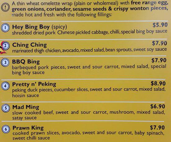 Menu at Bing Boy restaurant, Chadstone