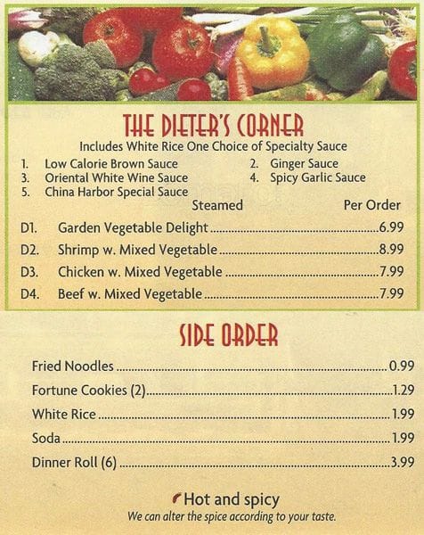 Menu at China Harbor restaurant, Arlington