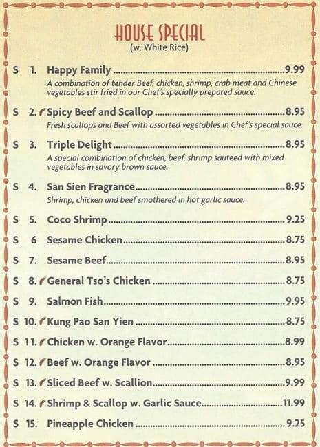 Menu at China Harbor restaurant, Arlington