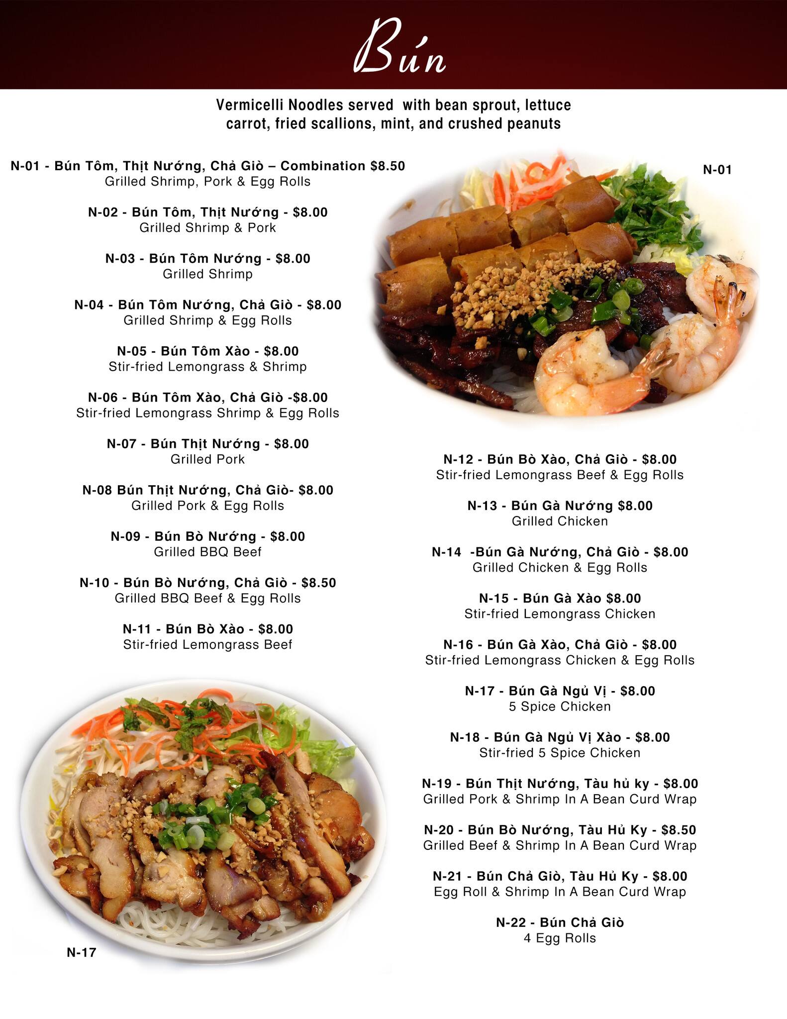 Menu at Pho Special pub & bar, Wichita