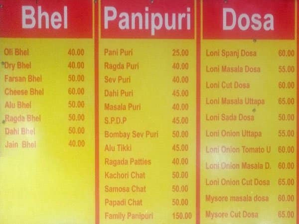 Balaji Bhel Menu, Menu for Balaji Bhel, Pimple Saudagar, Pune - Zomato