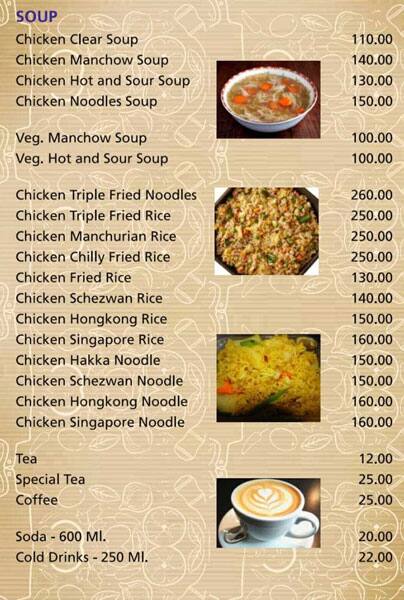 Menu of Paramount, Mohammad Ali Road, Mumbai