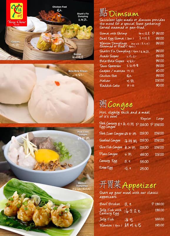Menu at Yang Chow Industria restaurant, Quezon City