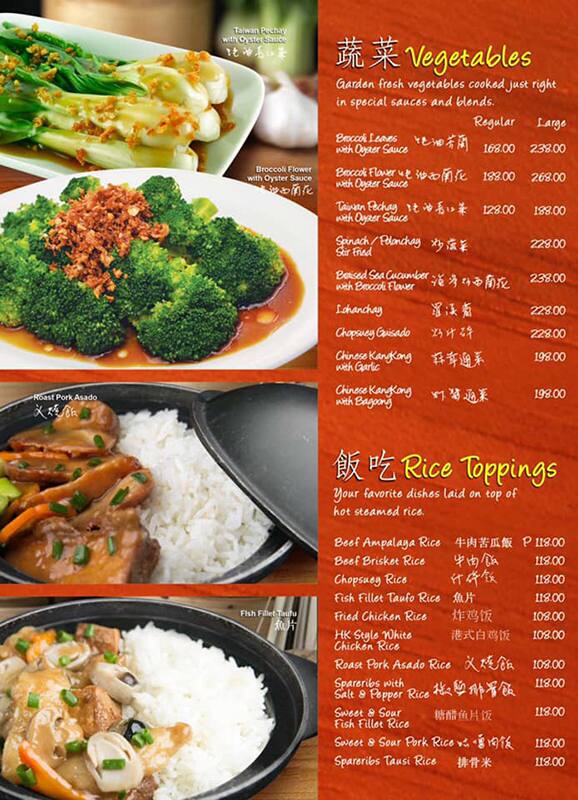 Menu at Yang Chow Industria restaurant, Quezon City