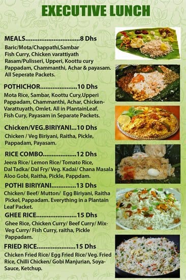 Menu at Eat Well restaurant, Dubai, Ground Level