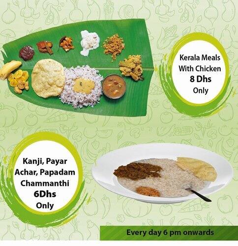 Menu at Eat Well restaurant, Dubai, Ground Level