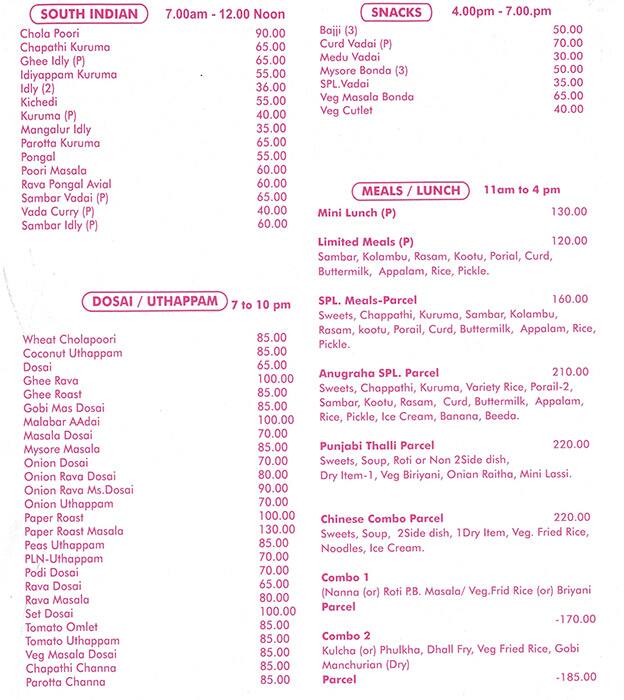 Menu of Udipi Hotel Anugraha, Porur, Chennai