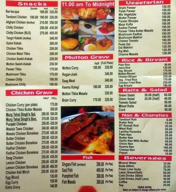 Tehal Singh's Dhaba Menu, Menu for Tehal Singh's Dhaba, Sector 22 ...