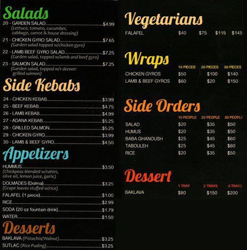 Menu at Sam's Kebab & Gyro restaurant, Milpitas