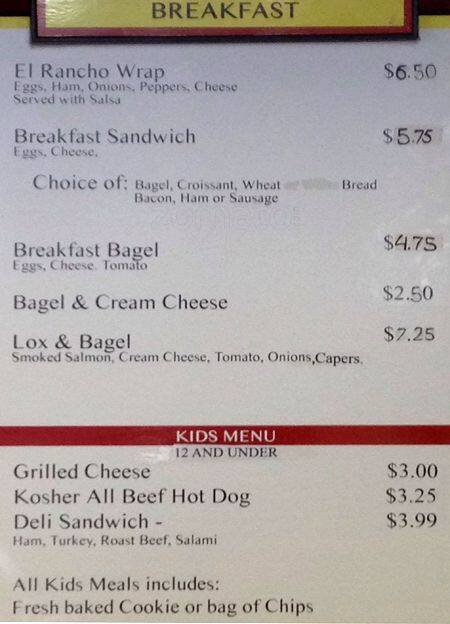 Menu at Java's Brewing Bakery and Cafe, Waxhaw