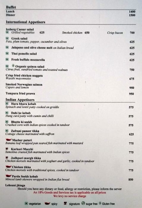 Menu of Aravalli - The Trident, Pichola, Udaipur
