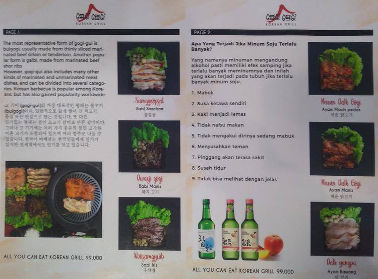 Menu at Gogi Gogi Korean BBQ Mangga Besar, West Jakarta