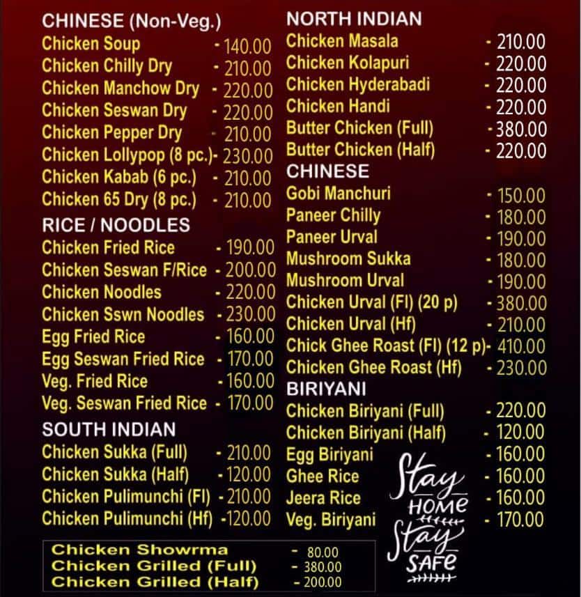 Menu at Maya Bar & Family Restaurant, Mangaluru