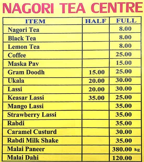 Menu of Nagori Tea Point, Mahakali, Mumbai