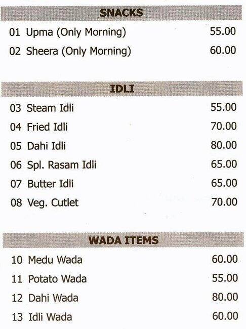 Shri Ram menu, Menu restauracji Shri Ram, Mulund West, Mumbai - Zomato
