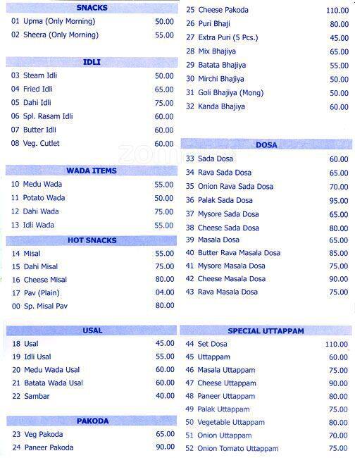 Shri Ram menu, Menu restauracji Shri Ram, Mulund West, Mumbai - Zomato