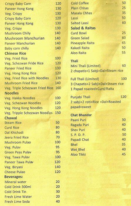 Menu at Biryani Of India, Pune, 7 Kemps