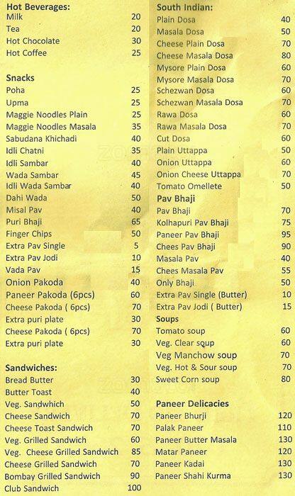 Menu at Biryani Of India, Pune, 7 Kemps