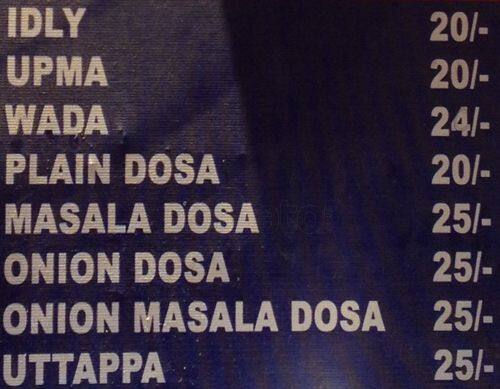 Menu at Tinku Tiffin Center, Hyderabad