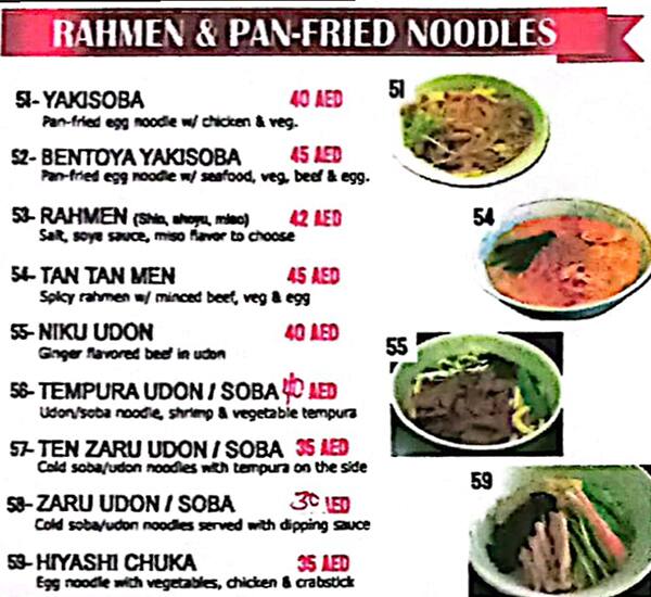 Menu of Bentoya Kitchen, Jafza, Dubai