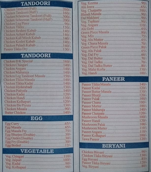 Menu at Dwarka Hotel, Mumbai, 2