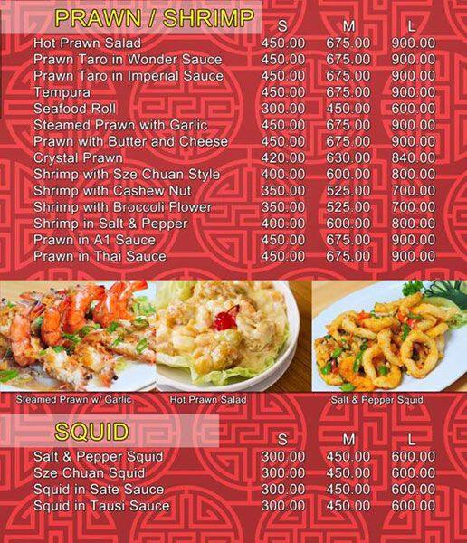 Menu at Ho Wan Tea Palace restaurant, Quezon City