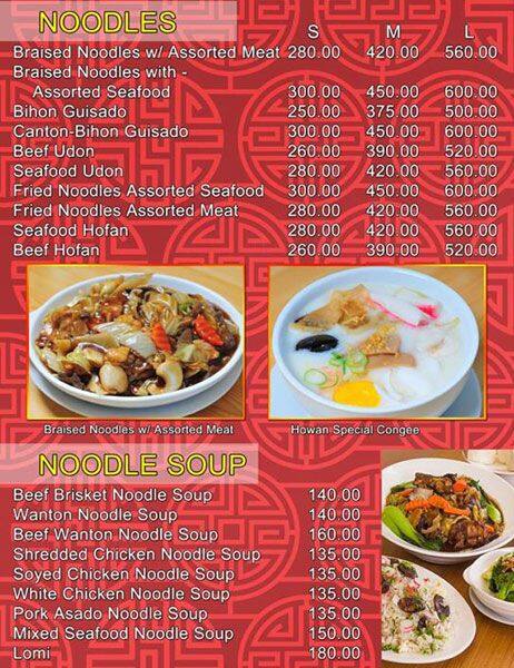 Menu at Ho Wan Tea Palace restaurant, Quezon City