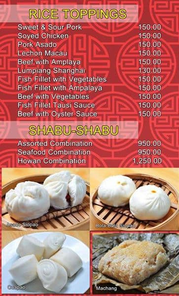 Menu at Ho Wan Tea Palace restaurant, Quezon City